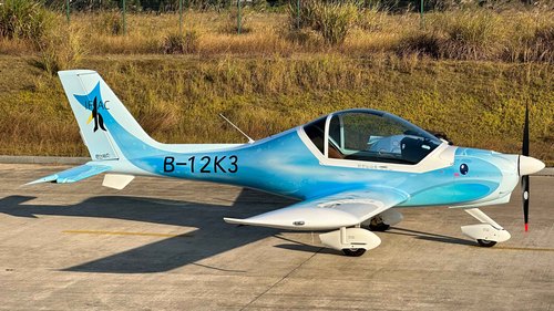 飞摄汇航空俱乐部