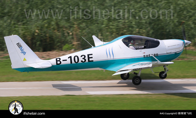 飞友图库 - 飞摄汇航空俱乐部